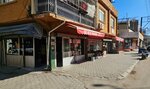 Öz Aile Kasabı (Yunus Emre Mah., 937. Sok., No:2A, Yüreğir, Adana), kasap, şarküteri  Adana'dan