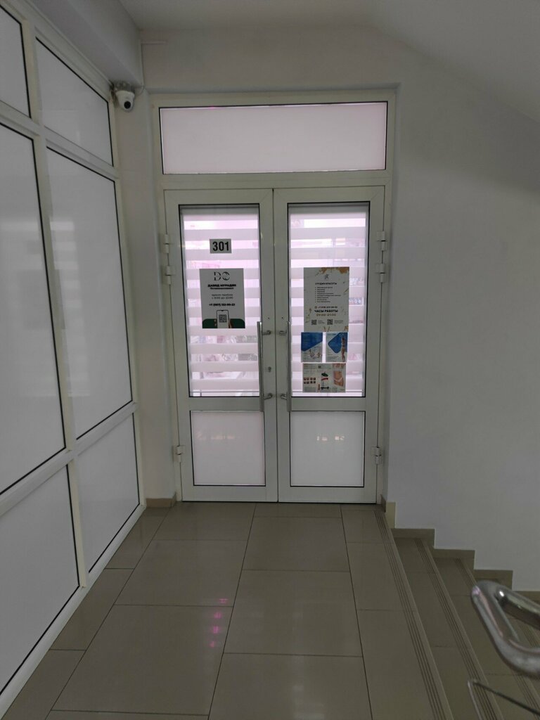 Kredi komisyoncuları Finansoviy Intellekt, Soçi, foto