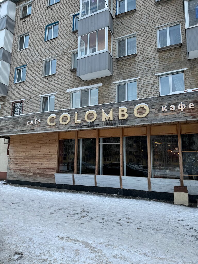 Şarj cihazı kiralama EnerGO, Naberejniye Çelny (Yar Çallı), foto