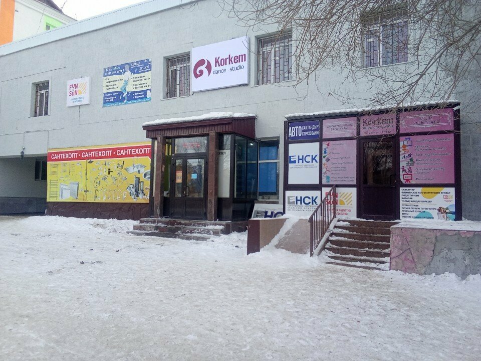 Madencilik işletmeleri Zhaltyrbulak, Jezkazgan, foto