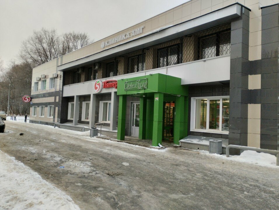 Parsel otomatı 5Post, Kazan, foto