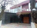 MusicBar (Beıbitshilik danǵyly No:22), karaoke kulüpleri  Jezkazgan'dan