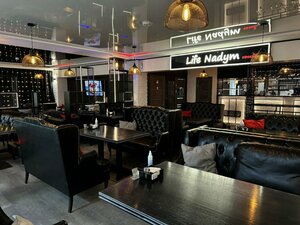 Life Nadym (Nadym, ulitsa Igorya Shapovalova, 8/1), cafe  Nadym'dan