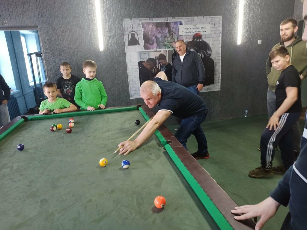Spor kulüpleri Поколение сильных, Şçigry, foto