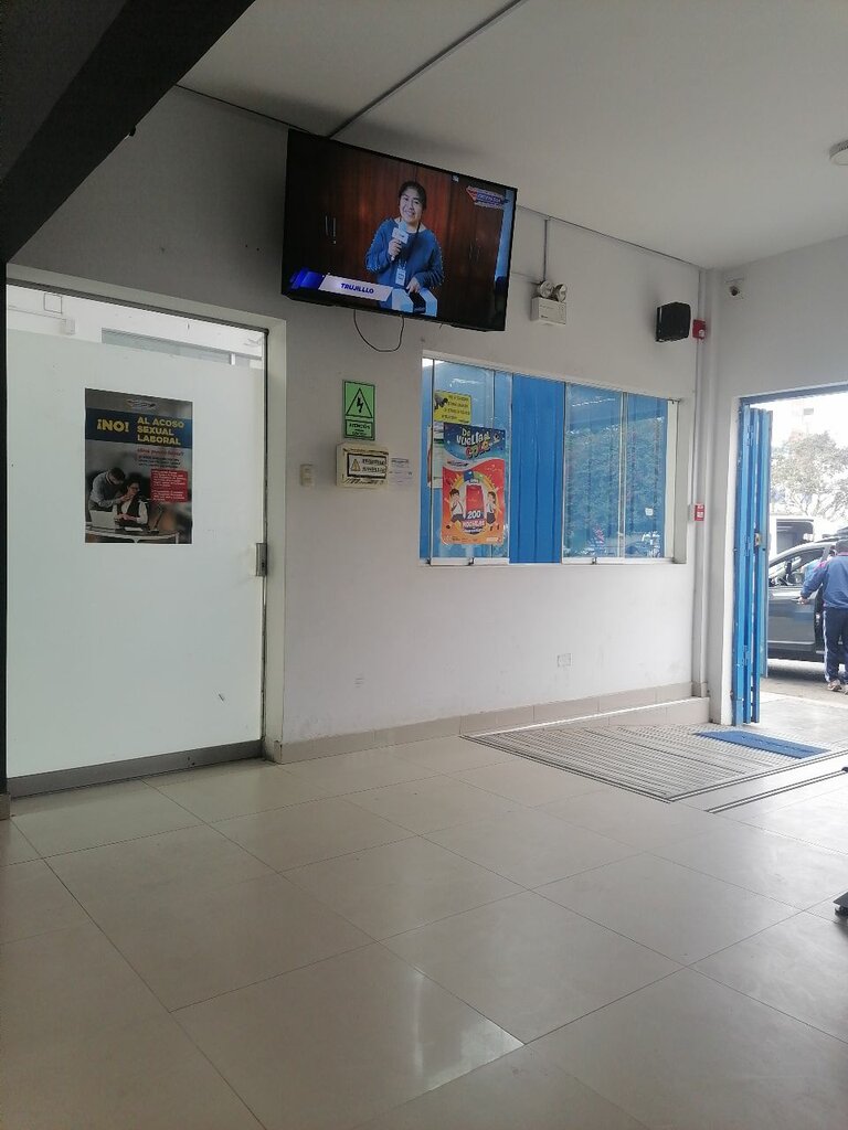 Kargo firmaları Emtrafesa - Agencia Óvalo Mochica, Trujillo, foto