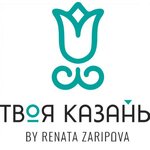 Твоя Казань (Levo-Bulachnaya Street No:56/2), turizm acenteleri  Kazan'dan