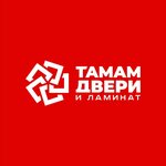 Tamam (Saykhanova Street No:130Б), kapılar  Grozni'den