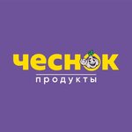 Чеснок (Kommunalnaya Street No:23А, mikrorayon Klimovsk), ​dağıtım merkezi  Podolsk'tan