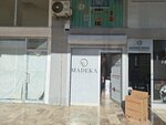 Madeka Marketing (Kanal Mah., 4699 Sok., No:4B, Kepez, Antalya), e-ticaret  Antalya'dan