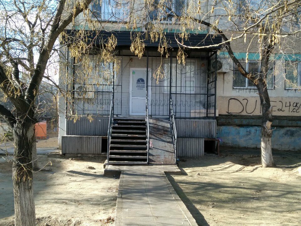 Terziler Ademy, Aktav, foto