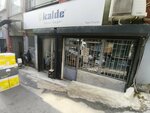 Tepe Ticaret (Emekyemez Mah., Devedikeni Sok., No:23A, Beyoğlu, İstanbul), boru tesisatı ve aksesuarları  İstanbul'dan