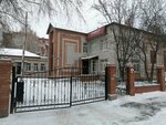 Tyumen specialized Children's home (Kuznetsova Street No:5), çocuk bakım evleri  Tiumen'den