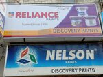 Discovery Paint (Johar Mor Road Service Lane No:C-4-A, Gulistan-e-Johar, Gulistan-e-Johar Block 20, Karachi), boya ve cila malzemeleri üretim ve satış yerleri  Karaçi'den