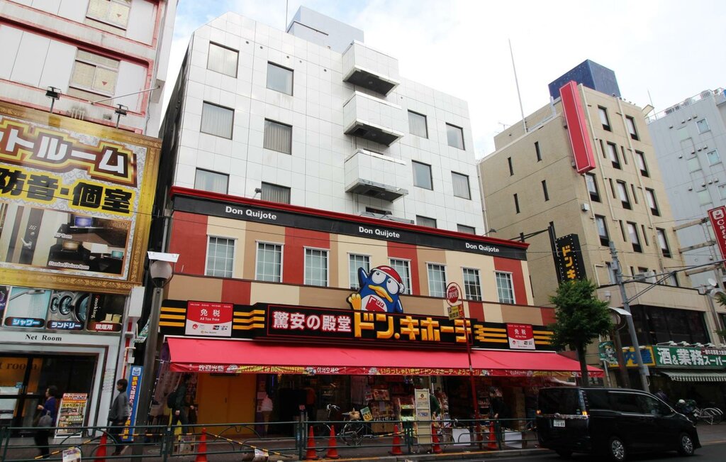 Otel Royal Hotel Shinokubo, Tokyo, foto