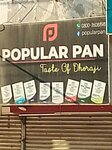 Popular pan (Ghazi Salahuddin Road No:188), satış ofisi  Karaçi'den