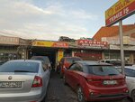 Temiziş Oto Tamir (Konya, Selçuklu, Fatih Mah., Sair Kismet Sok., 106), otomobil servisi  Konya'dan