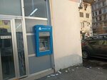 Tbc Pay (Parmen Rurua Street No:12), atm'ler  Batum'dan