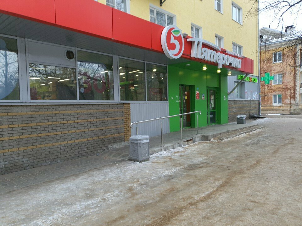 ATM'ler Т-Банк, Nijni Novgorod, foto