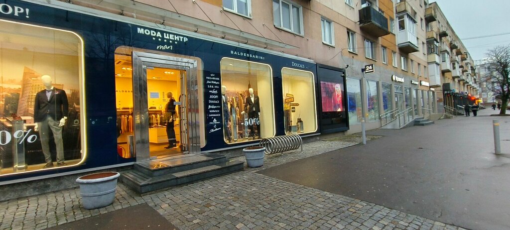 Giyim mağazası Moda Centr Man, Kaliningrad, foto