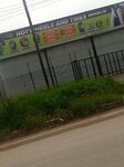 Hot Wheels Auto Limited (Lusaka, Harry Mwaanga Nkumbula), jant ve lastikçiler  Lusaka'dan