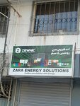 Zara energy solution (11th Commercial Street No:55D, Defence Housing Authority, DHA Phase 2 Extension), elektronik eşya mağazaları  Karaçi'den