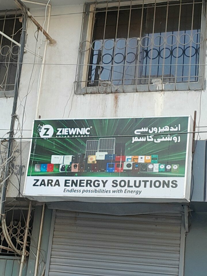 Elektronik eşya mağazaları Zara energy solution, Karaçi, foto