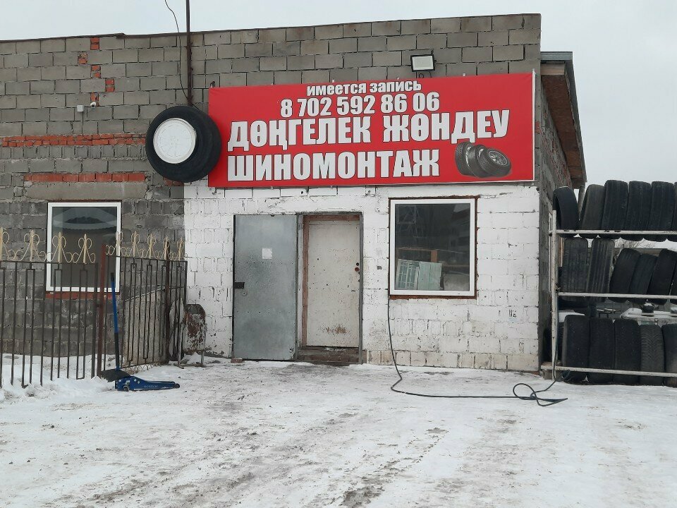 Oto lastik tamiri Shınomontaj, Kostanay, foto