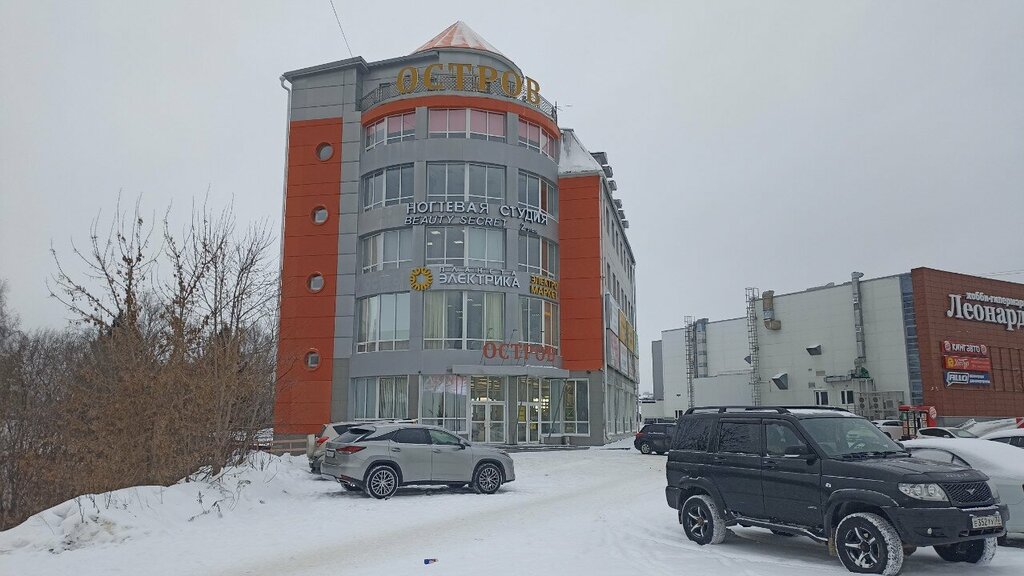 Çay mağazaları Bravos, Tomsk, foto