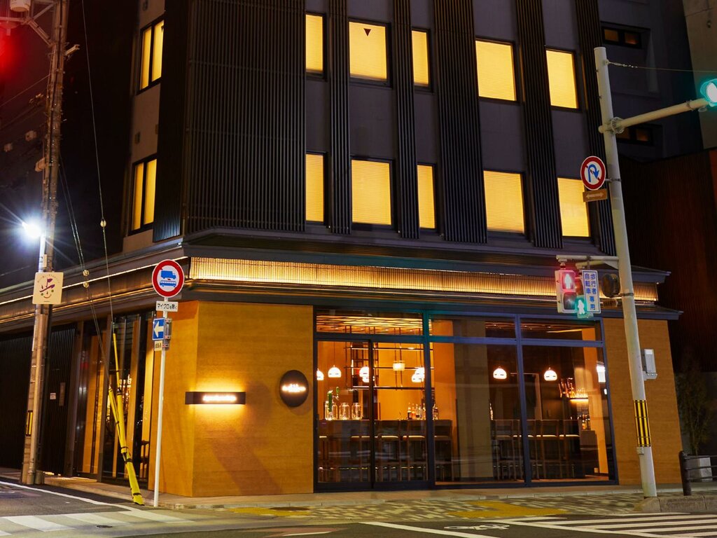 Otel Agora Kyoto Shijo, Kyoto, foto