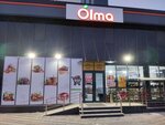 Olma Market (Navro‘z ko‘chasi No:40, Tashkent), market