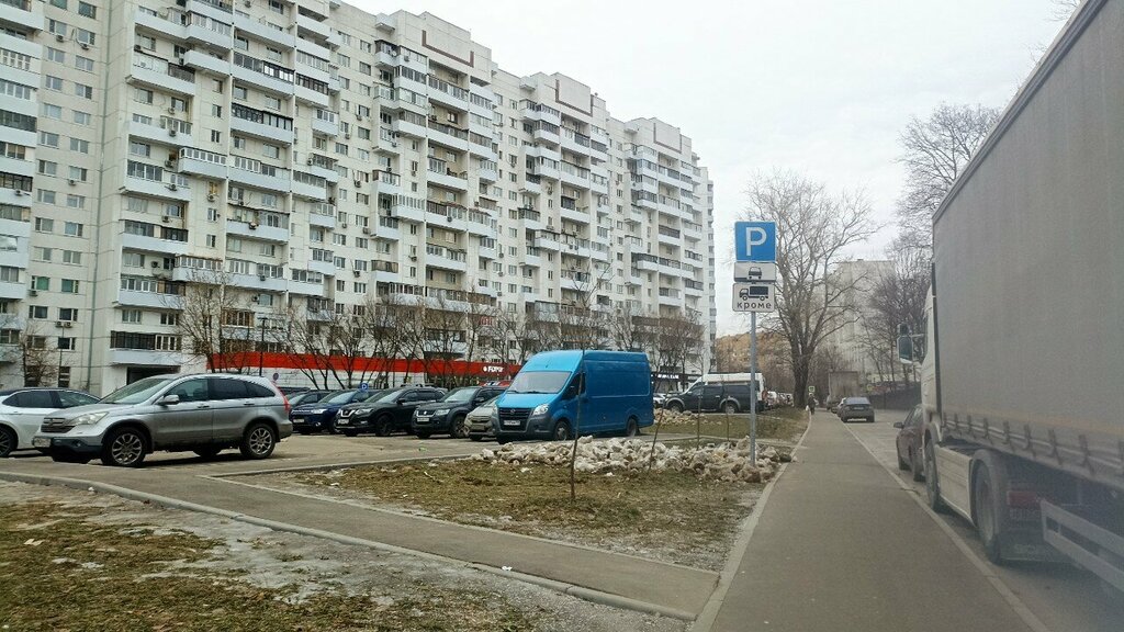 Garajlar РОО МГСА, Moskova, foto