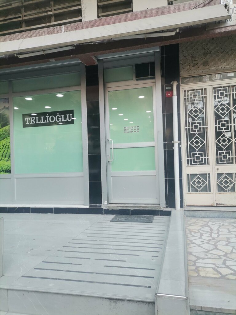 Çay mağazaları Tellioğlu, İstanbul, foto