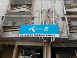 Al rafay mobile shop (No:A5, Buffer Zone, Sector 15A1), cep telefonu ve aksesuarları satış mağazaları  Karaçi'den