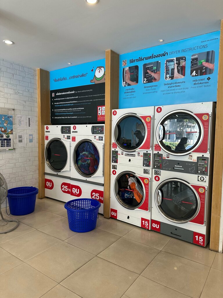Çamaşırhaneler Laundry, Pattaya, foto