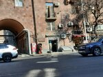Даркмен (Amiryan Street No:8), giyim mağazası  Erivan'dan