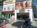 Lounge Hair Beauty (Orhan Gazi Mah., Atatürk Blv., No:18/14, Esenyurt, İstanbul), güzellik salonu  İstanbul'dan