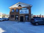 Kostakolik.kz (Karbyshev kóshesi No:95), otomobil yedek parçaları  Kostanay'dan