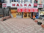 Halka aş Kuruyemiş (Ankara, Keçiören, Bağlum Blv., 133), kuruyemiş, atıştırmalık, kuru meyve  Ankara'dan