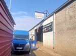 Tutku Otomotiv Nissan Özel Servis (Adana, Seyhan, Fevzipaşa Mah., 48059. Sok., 14), otomobil servisi  Adana'dan
