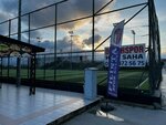 Akdeniz Üniversitesi Tırmanış Duvarı (Antalya, Konyaaltı, Dumlupınar Blv., 626/3), tırmanma duvarı  Antalya'dan