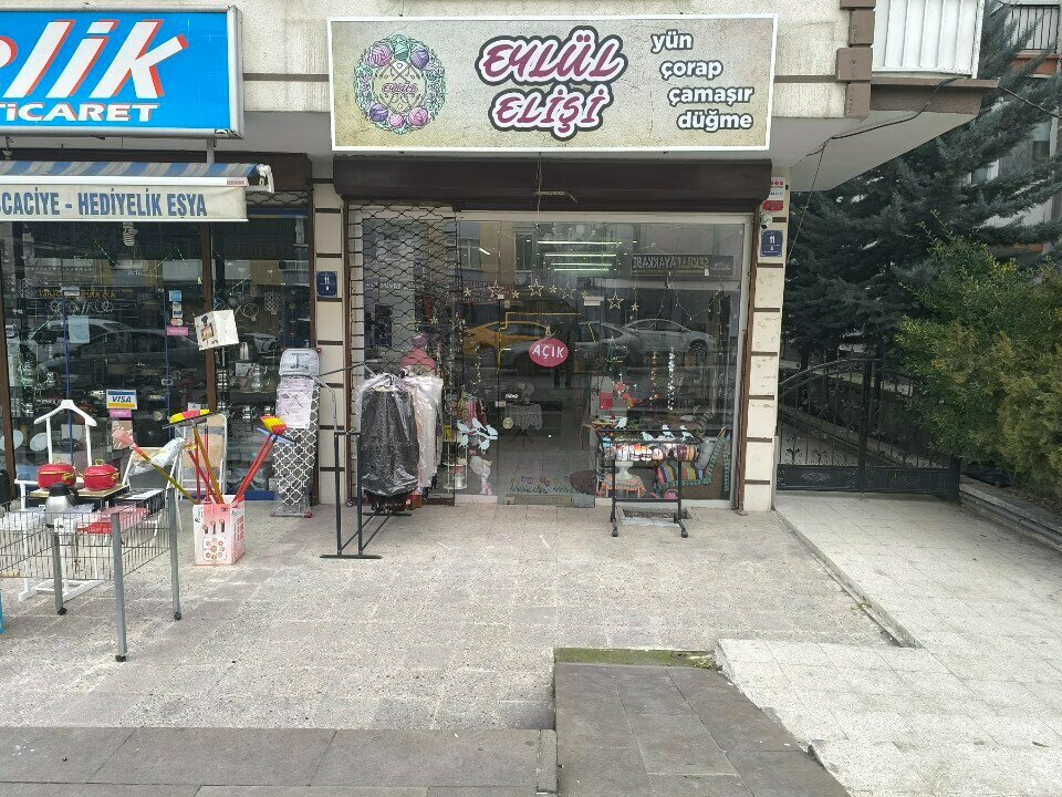 Hobi, elişi için ürünler Eylül Elişi, Ankara, foto