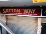 Cotton way (Market Road No:43, Chaklala Scheme 3), mefruşat  Rawalpindi'den