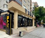 Vera restaurant (Adana, Çukurova, Turgut Özal Bul., 41), restoran  Adana'dan