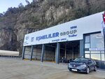 Eşmeliler Group Trailer (Artvin, Hopa, Çamlı Madenli Mevkii), oto döşeme  Hopa'dan