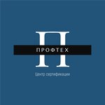 Profteh (Temernitskaya Street No:46), ticari markalar  Rostov‑na‑Donu'dan