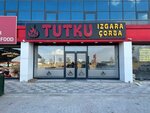 Tutku Izgara ve Çorba (Konya, Karatay, Fevziçakmak Mah., Gülistan Cad., 74), restoran  Konya'dan