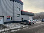 Kolesa.kz (Nursultan Nazarbaev dańǵyly No:173), i̇nternet pazarlama şirketi  Pavlodar'dan