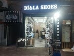 Di & La Shoes (İstanbul, Küçükçekmece, Kemalpaşa Mah., Emekli Sok., 1D), spor giyim ve ayakkabı  İstanbul'dan