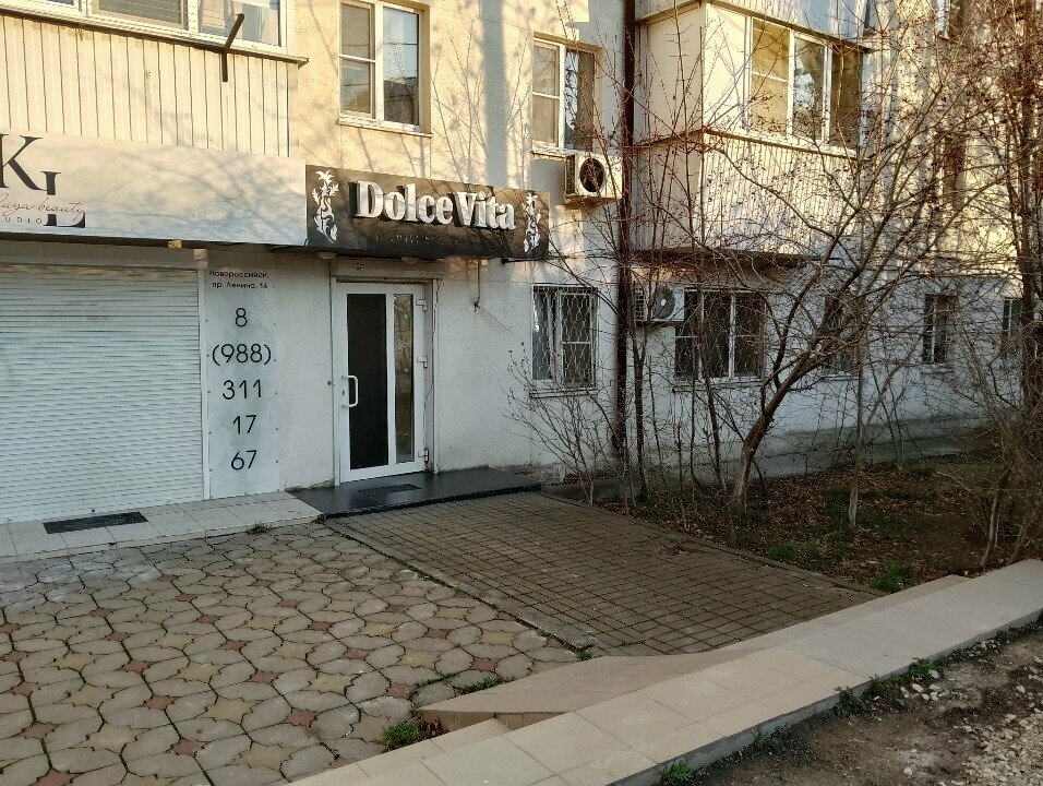 Güzellik salonu Dolce Vita, Novorossiysk, foto
