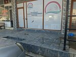 Fethiye Kaymakamlığı İlçe Gıda Tarım ve Hayvancılık Müdürlüğü irtibat Bürosu (Karaçulha Mah., Fethiye, Muğla), devlet kurumları ve bakanlıklar  Fethiye'den